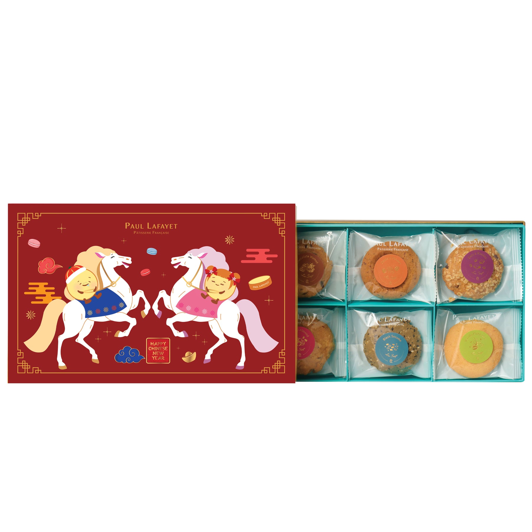 CNY Low-sugar Artisanal Handmade Cookies Gift box (24pcs) – Paul Lafayet