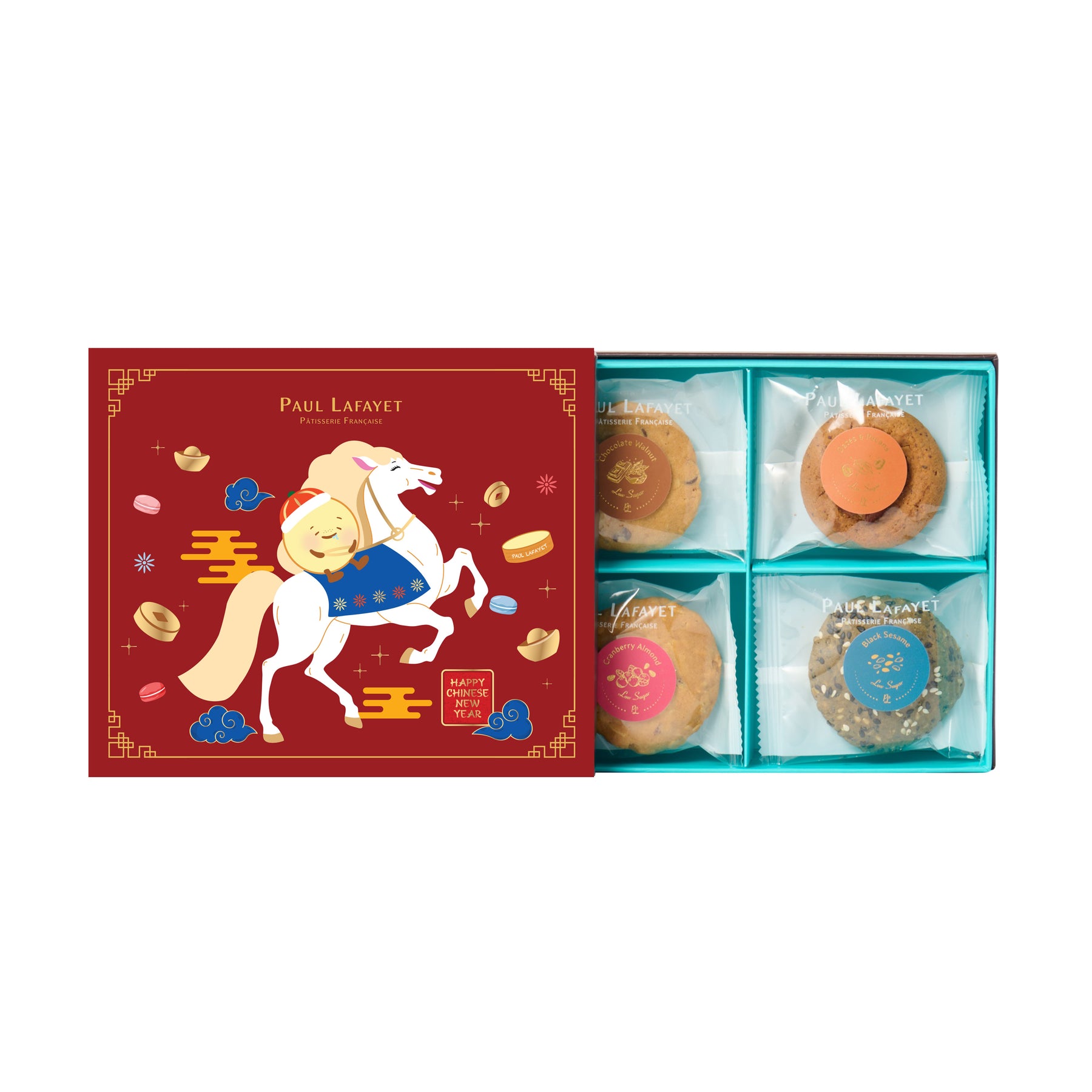 CNY Low-sugar Artisanal Handmade Cookies Gift box (12pcs) – Paul Lafayet